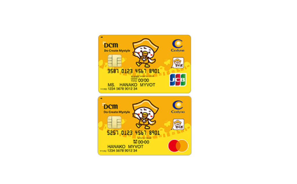 DCMグループのカード「DCMマイボカード」 | カードの研究