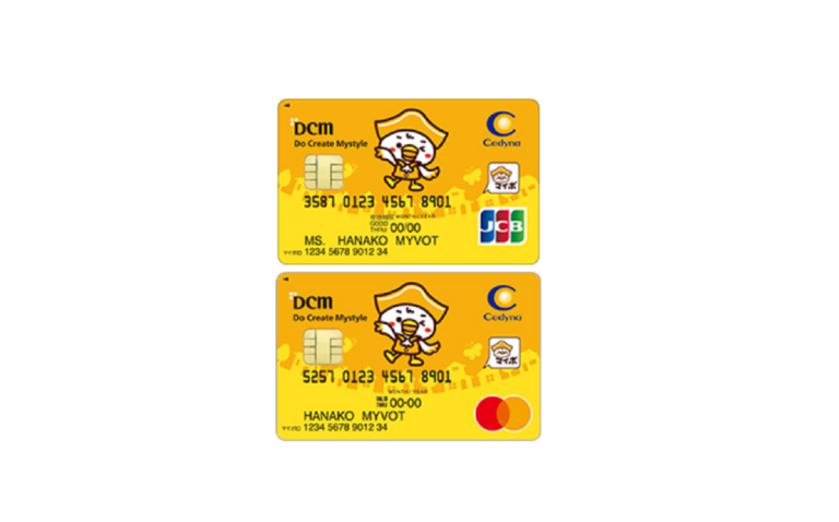 DCMグループのカード「DCMマイボカード」 | カードの研究