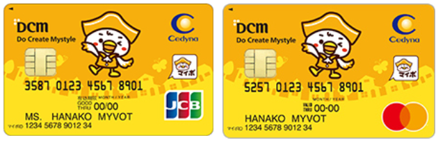 DCMグループのカード「DCMマイボカード」 | カードの研究